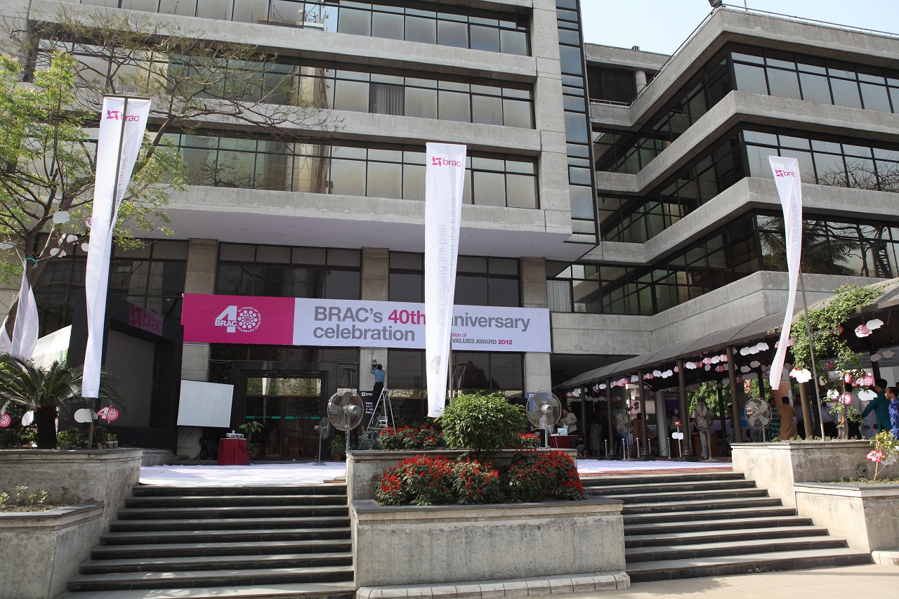 ব্র্যাক এনজিও নিয়োগ বিজ্ঞপ্তি ২০২৫-BRAC NGO Job Circular 2025 - দৈনিক প্রথম সংবাদ